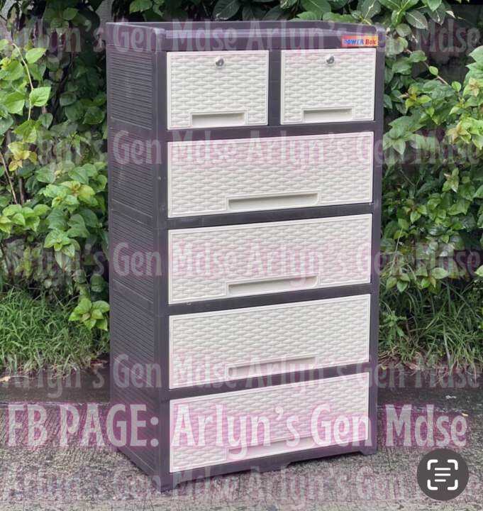 POWERBOX RATTAN CREAM 5 LAYER DRAWER | Lazada PH