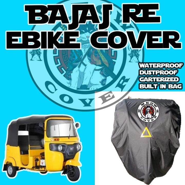 Bajaj Re Cover Waterproof makapal | Lazada PH
