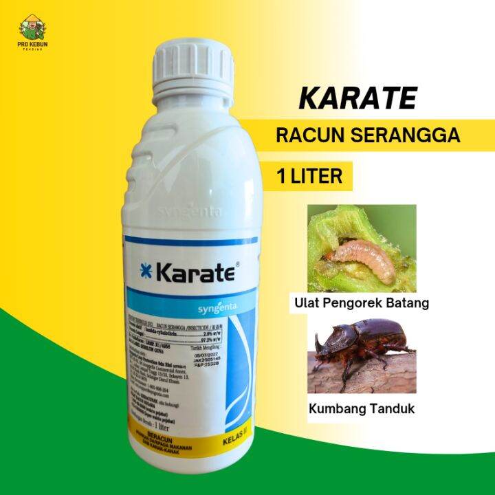 Karate Racun Serangga Insecticide Racun Ulat Beluncas Racun Ulat Ratus Racun Ulat Tanaman Racun ...