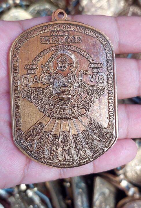 AMANG ATARDAR MEDAL HIGH QUALITY MADE | Lazada PH