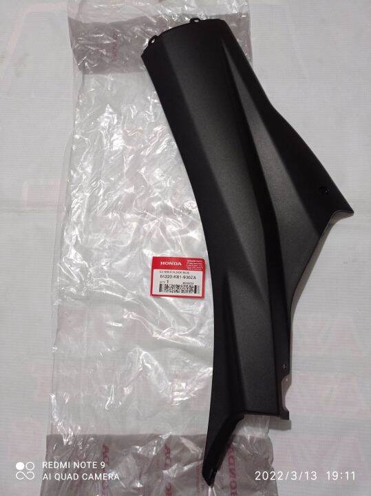 Cover R floor side dek bawah kanan beat pop original k61 | Lazada Indonesia