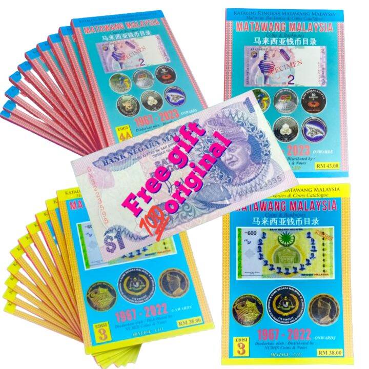 buku rujukan matawang Malaysia duit kertas lama duit syiling lama duit ...