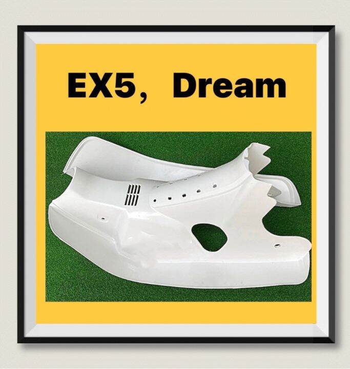 HONDA EX5 FRONT COVER (TZT / OEM) /// EX5 DREAM EX5 HP KEPAK SAYAP ...