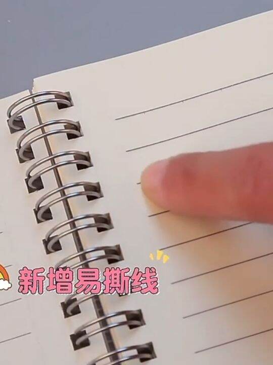 COD Special Price Notebook Grid Blank Line Point A5/B5/A6 Loose-Leaf Coil Notebook Student ...