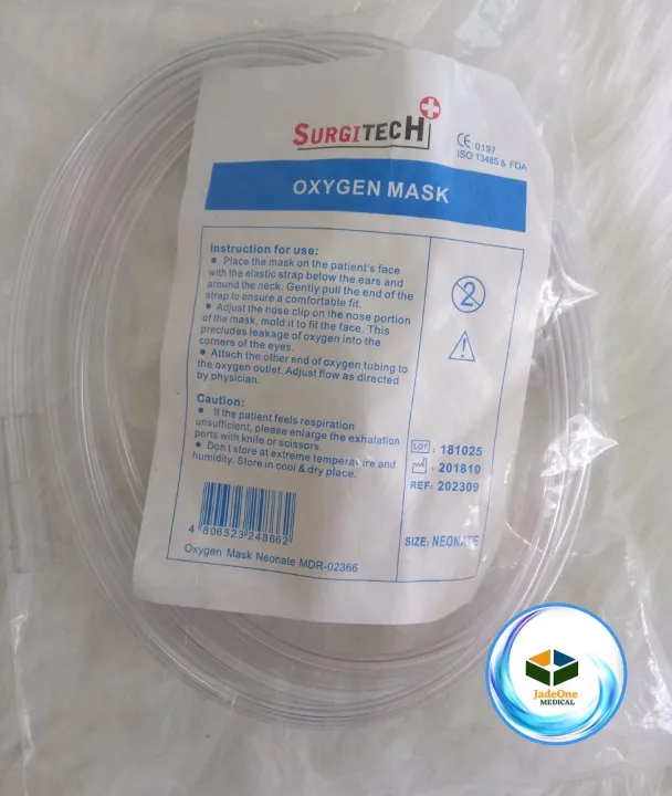 SURGITECH Oxygen Mask (Neonate) | Lazada PH