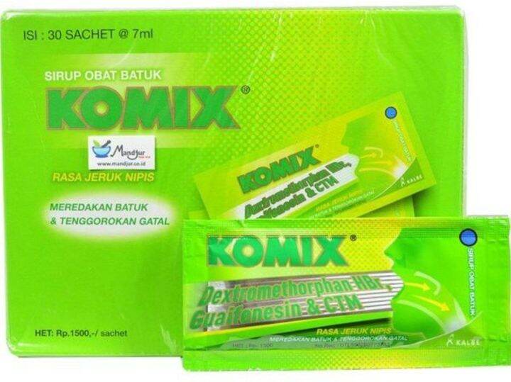 KOMIX COUGH SYRUP 12PCS | Lazada