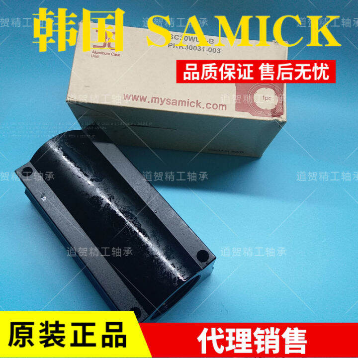 South Korea Imported Samick Linear Slider Sc8/////40/50 Wuu-b | Lazada PH