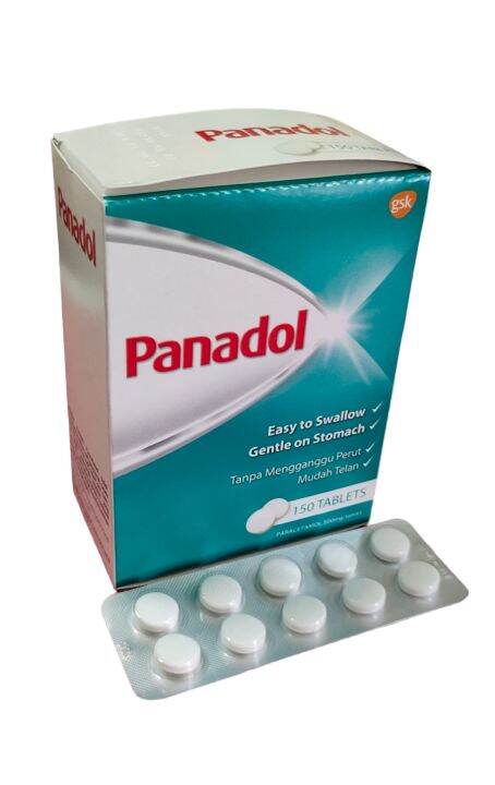 Panadol Coated 10's (100% Original) | Lazada