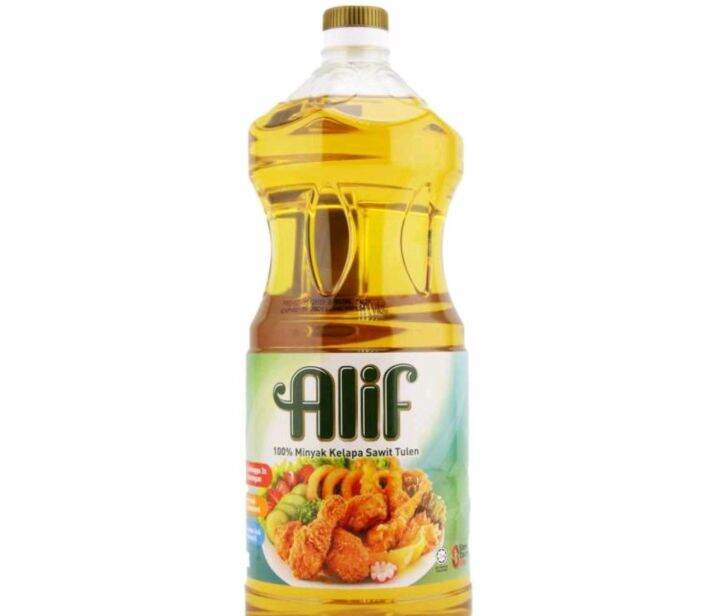 ALIF Cooking Oil 2kg / 1kg | Lazada
