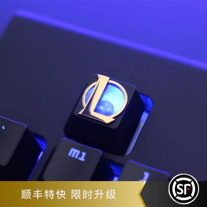 Lol League of Legends Surrounding the Game Peripheral Zinc Aluminum ...