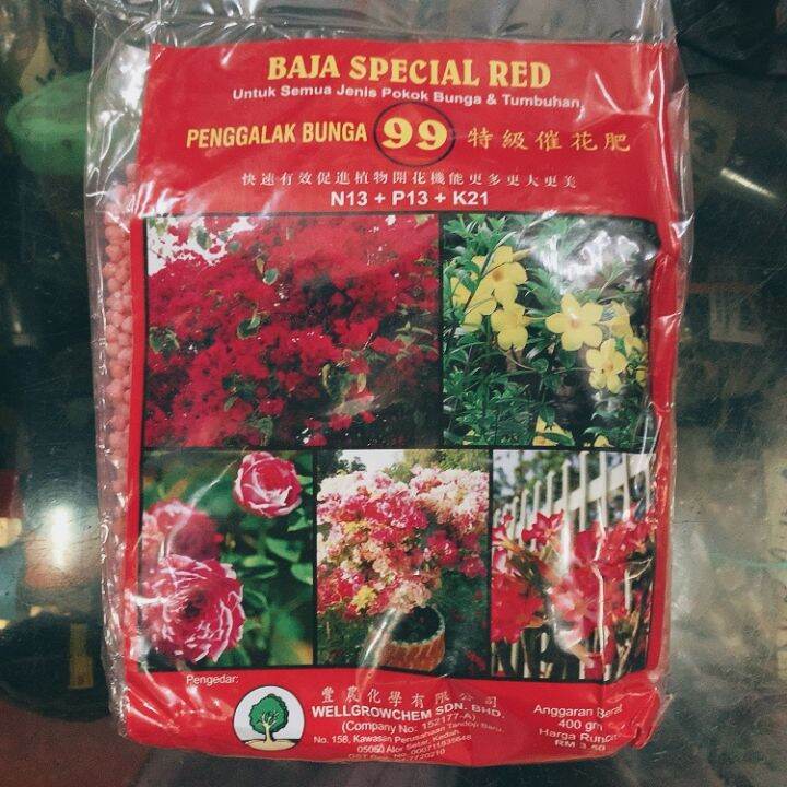 Fertiliser baja bunga baja penggalak bunga 400g baja merah | Lazada