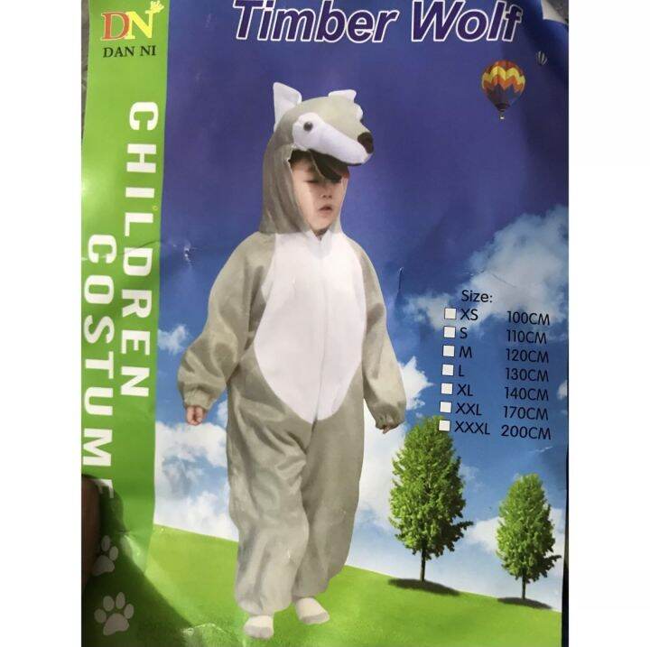 Timber wolf costume for kids 1-11yrs | Lazada PH