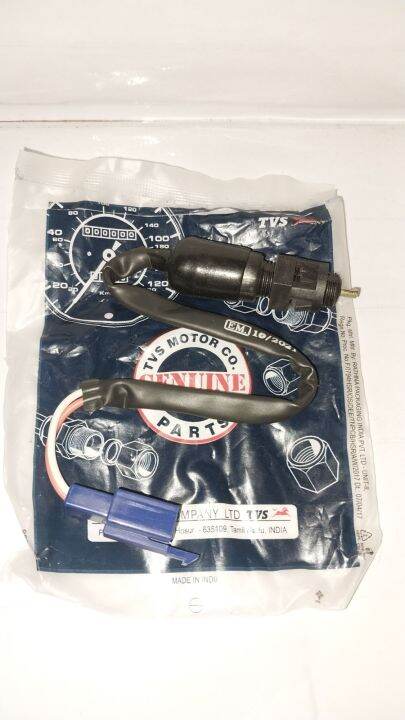 SWITCH REM TVS PICK UP, BOX CARGO, BAJAJ RODA TIGA | Lazada Indonesia