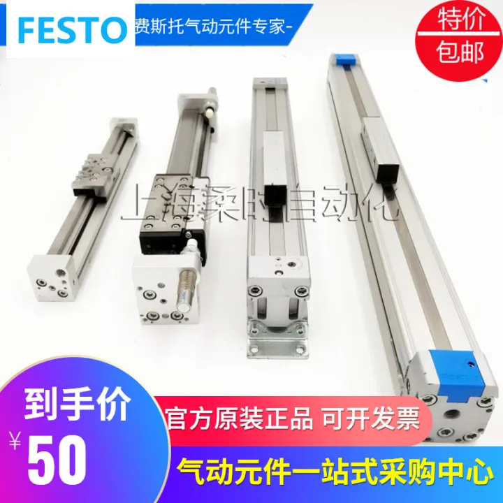 Festo Festo Rodless Cylinder DGC-8-12-25-32-40-50-63-80-G-GF-KF-PPV-A | Lazada PH