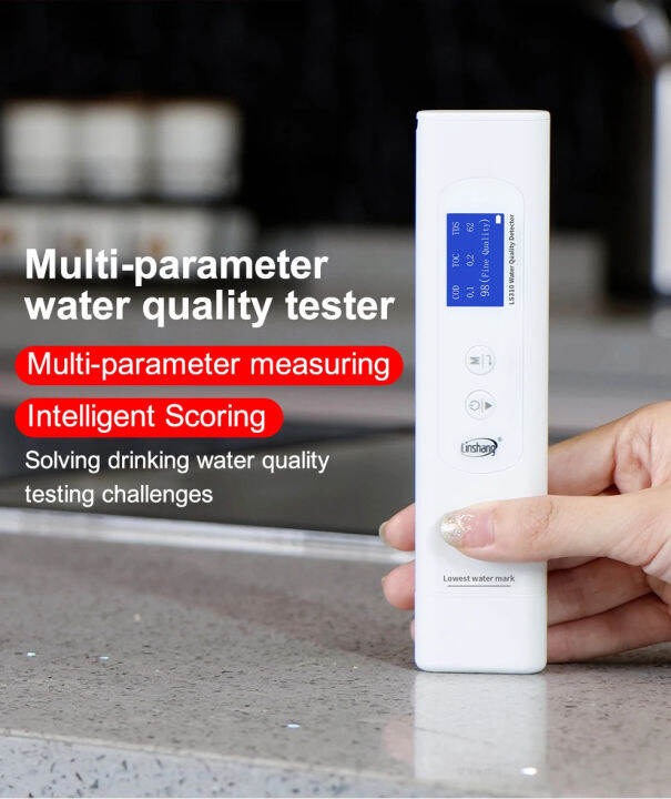 Linshang LS310 COD, TOC, UV275, TDS Meter Digital Water Tester for ...