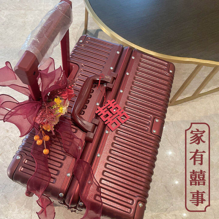 MiG Fort Burgundy Red Wedding Luggage Bride Dowry Trolley Case Aluminum ...