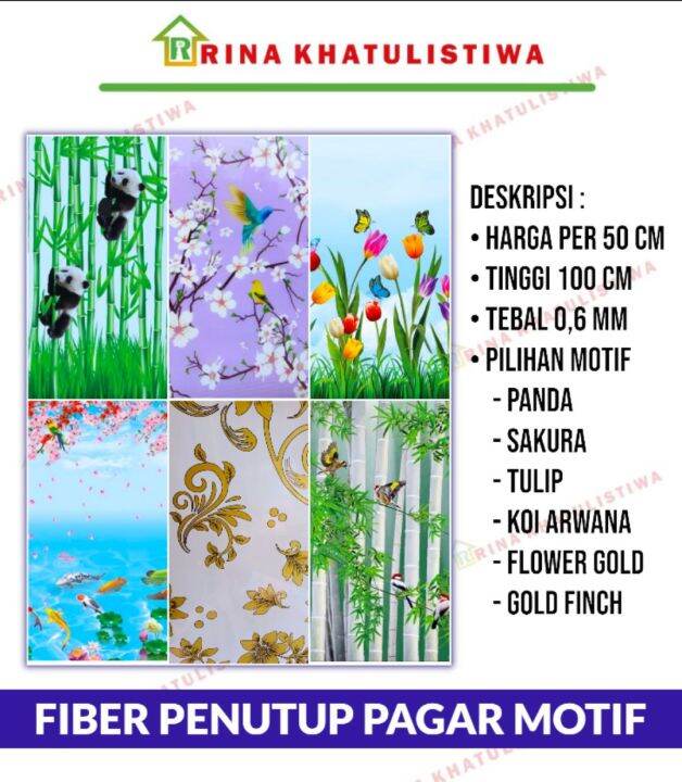 Fiber Penutup Pagar Motif Fiber Meteran Panjang 50cm Tinggi 100cm Tebal ...