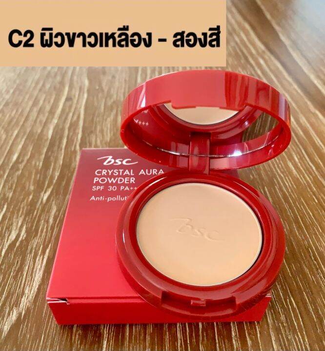 BSC CRYSTAL AURA POWDER SPF 30 PA+++ แป้งแต่งหน้าเนื้อสัมผัสเนียน ...