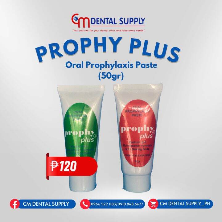 Prophy Plus - 50g | Lazada PH