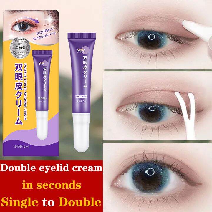 Make Up Double Eyelid Styling Cream Eyelid Tape Invisible Invisible Eye ...
