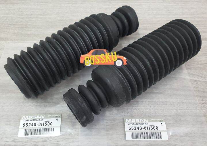 2 IN 1 SET - REAR ABSORBER COVER - 55240-8H500 - NISSAN X-TRAIL T30 ...