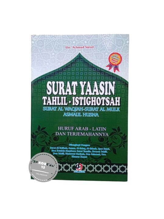 Buku Surat Yaasin Tahlil Istighosah DM | Lazada Indonesia