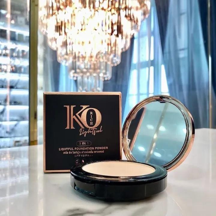 แป้งพับko rich เบอร์01 | Lazada.co.th