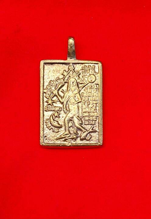 Spiritum Wacsim | Lazada PH