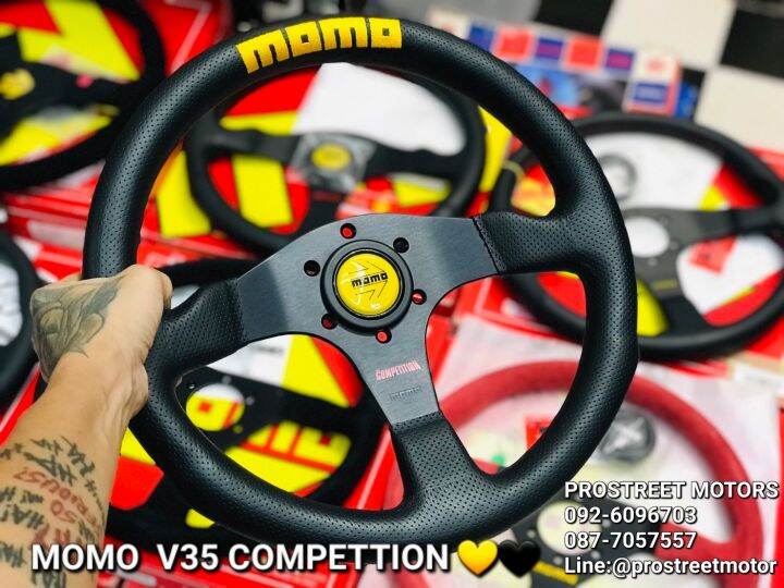 พวงมาลัย พวง MOMO V35 COMPETITION 35O MM. แท้ มือสอง สภาพ โคตรใหม่ หนังเดิม อิตาลี่ แท้ สวย ครบ ...