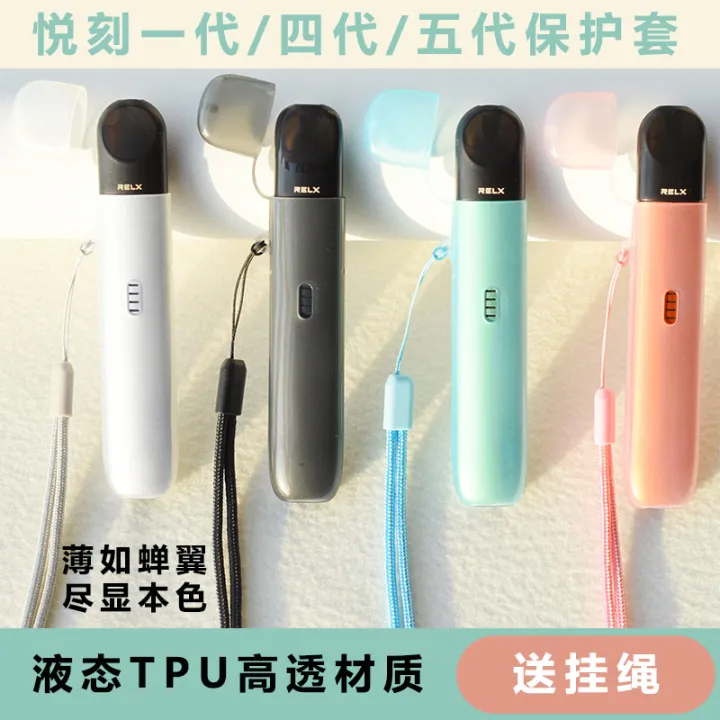 RELX RELX 5 Th Generation/4 Th Generation/1st Generation Protective ...