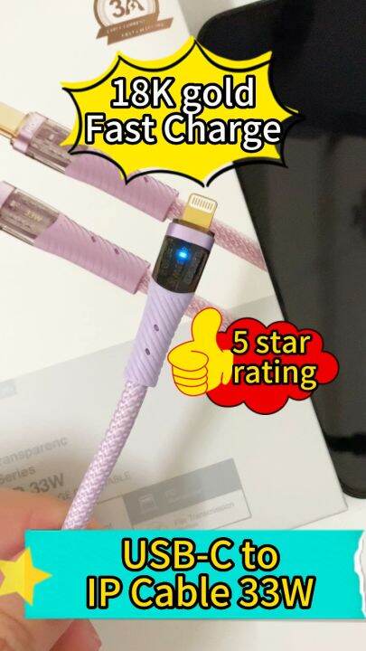 ROCK Z21 PD 33W Transparent Series Fast Charging Data Cable USB-C to IP ...