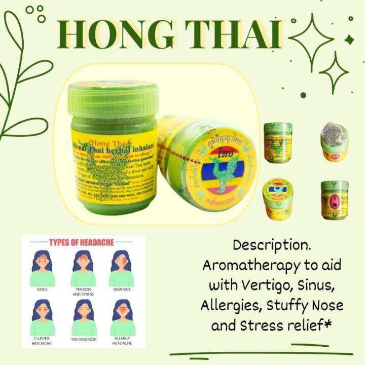 ORIGINAL HONG THAI INHALER(THAILAND) | Lazada PH