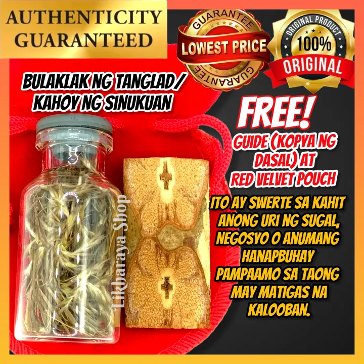 【🔥 BEST SELLER 🔥】Kahoy ng Sinukuan at Bulaklak ng Tanglad/Anti Inggit ...