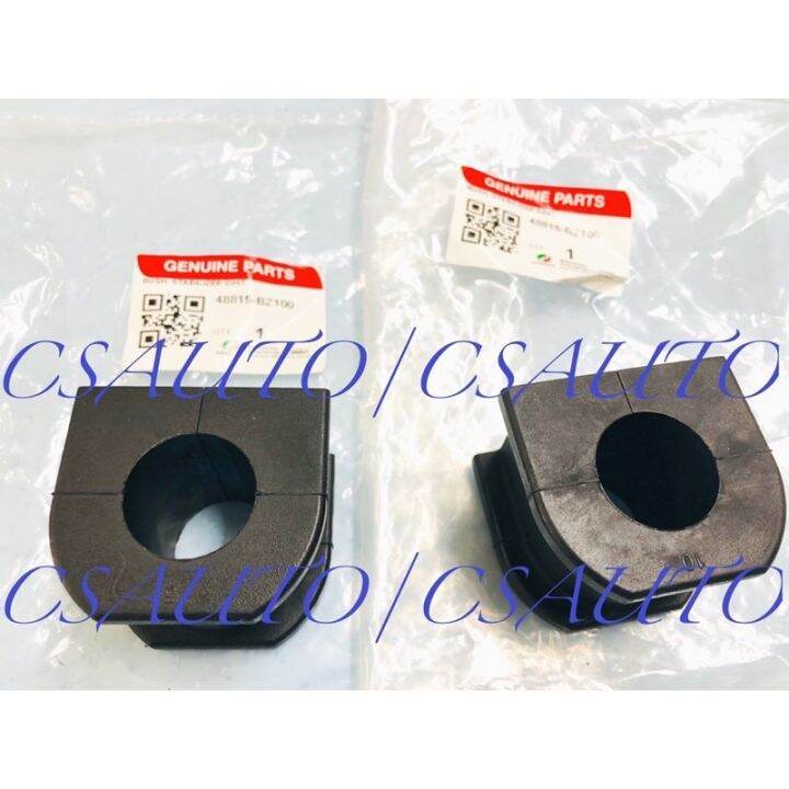 🔥💯 (1pair)Original Perodua Alza Front/Depan Stabilizer Bar Bush | Lazada