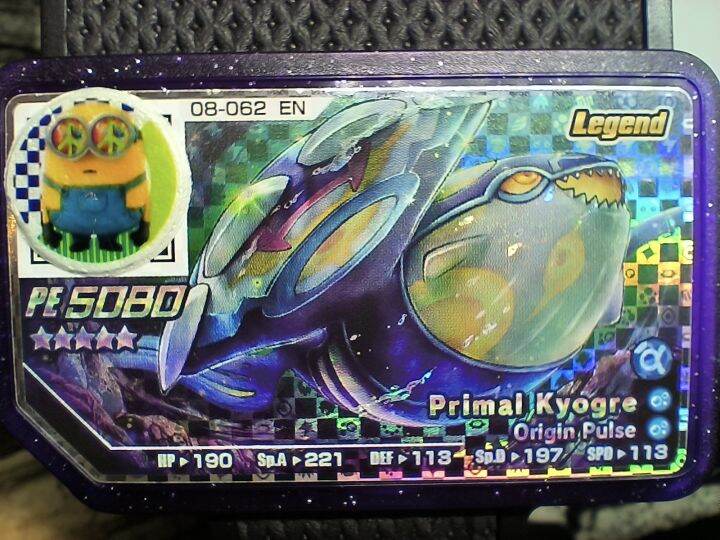 Pokemon Gaole 08-062 Primal Kyogre Legend 4 Original 5 Stars Pokemon ...