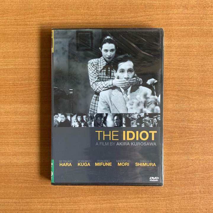 DVD : The Idiot (1951) [มือ 1 ซับไทย] Akira Kurosawa / Toshiro Mifune ...