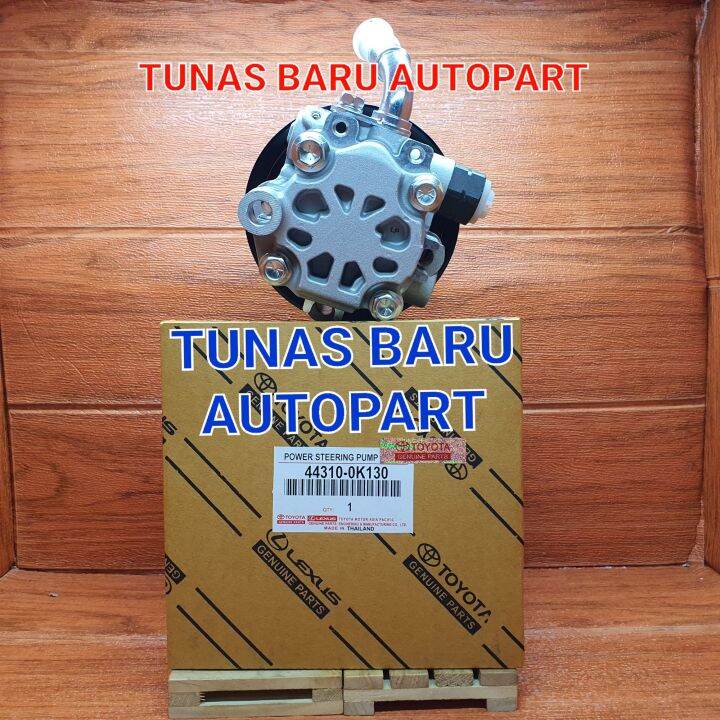 POMPA power STERING Toyota HILUX REVO 44310-0k130 , power STERING PUMP ...