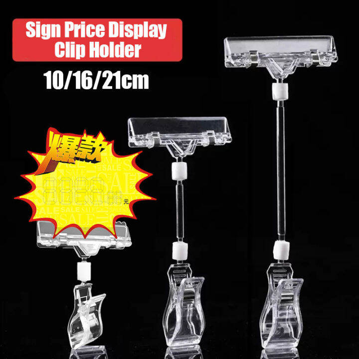 YESPERY Pop Ad Clamp Holder / Sign Price Name Tag Display Business Card ...