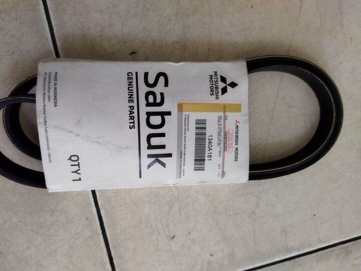 fan belt xpander | Lazada Indonesia