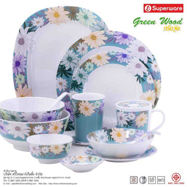 Srithai Melamine เมลามีน GREEN WOOD | Lazada.co.th