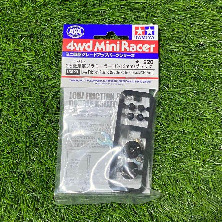 Tamiya 15529 Low Friction Plastic Double Rollers (Black/13-13mm ...