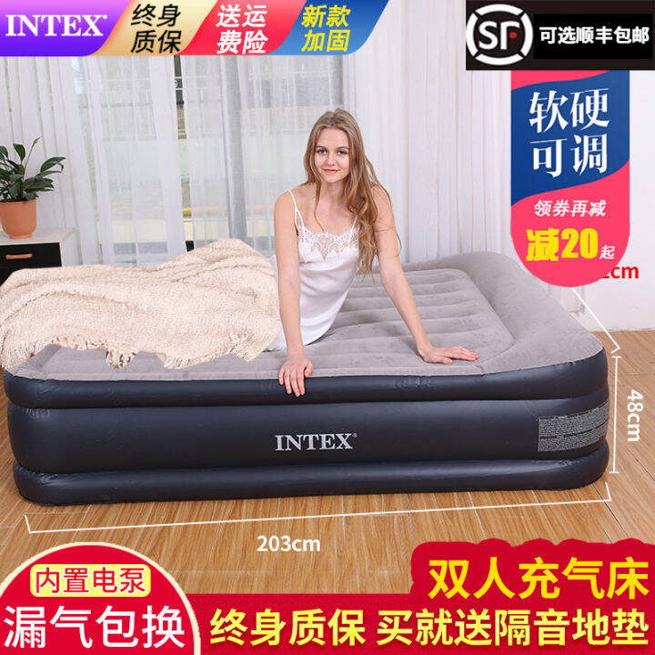 INTX Inflatable Mattress Household Double Single Extra Large Floatation Bed Thickened Heightened ...