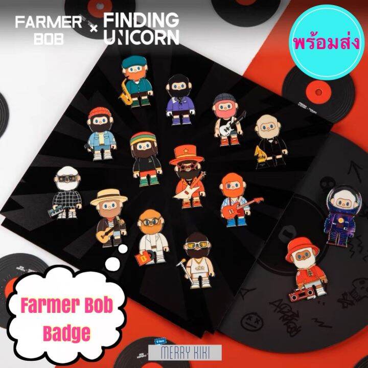 (พร้อมส่ง) Farmer BOB Retro Replay series BADGE. เข็มกลัด แม่เหล็ก ...