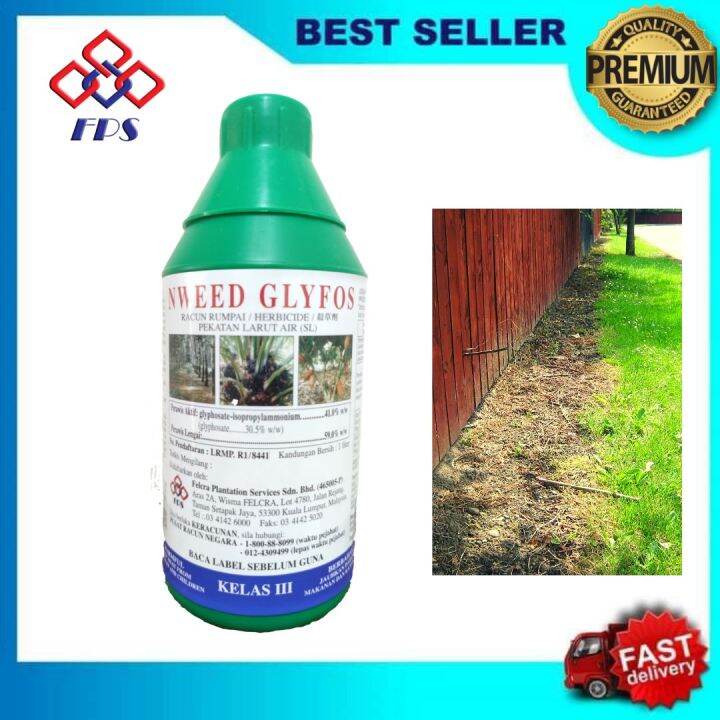 GLYPHOSATE 41% NWEED GLYFOS (PRODUK FELCRA) | Lazada