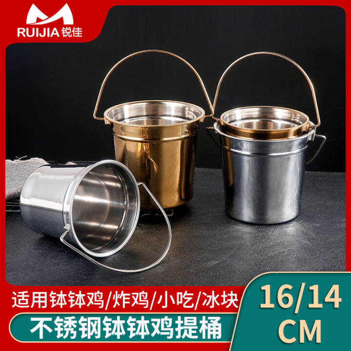 Stainless Steel Skewer Bucket Bobo Chicken Container Cold Pot String ...