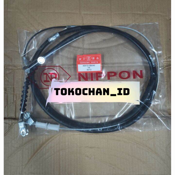 Kabel rem tangan KIJANG KAPSUL 7k Long | Lazada Indonesia