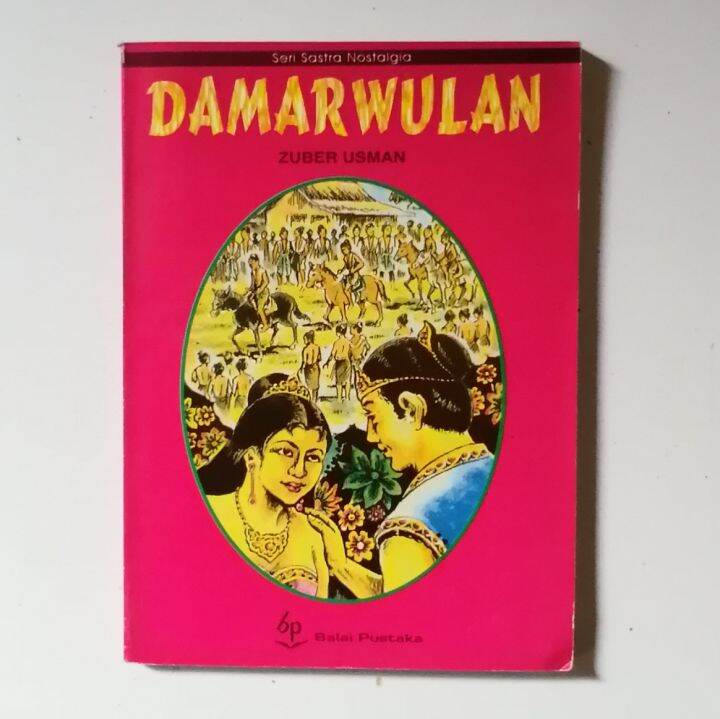 Damarwulan Senapati Kerajaan Majapahit - Zuber Usman | Lazada Indonesia