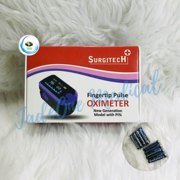 SURGITECH Pulse Oximeter | Lazada PH