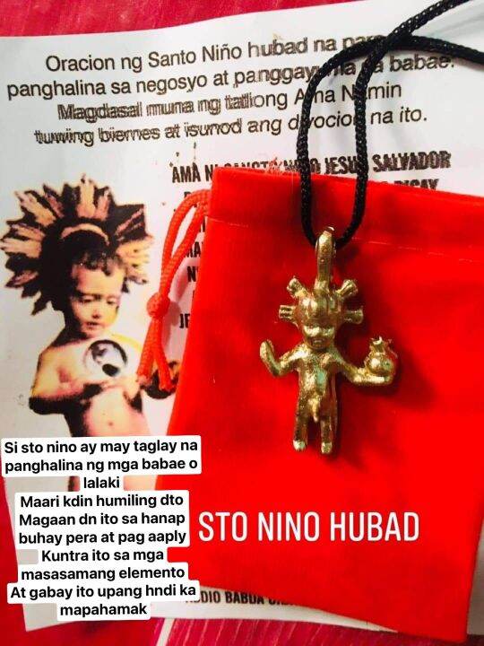 Mga Lalaking Walang Saplot