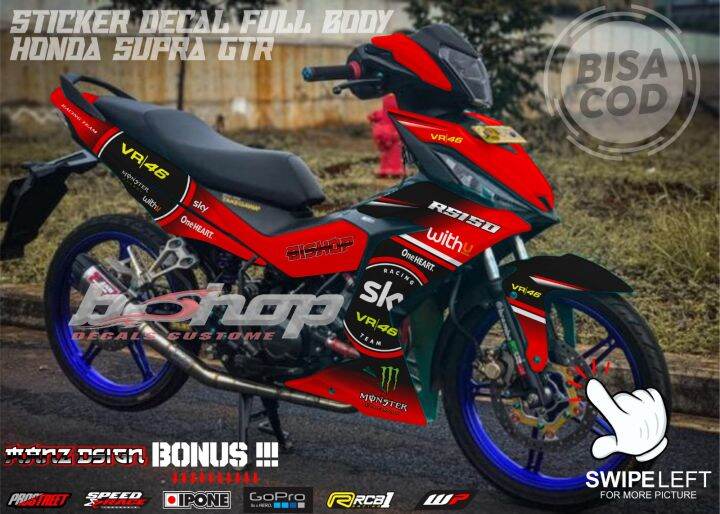 stiker decal motor supra gtr variasi warna merah | Lazada Indonesia